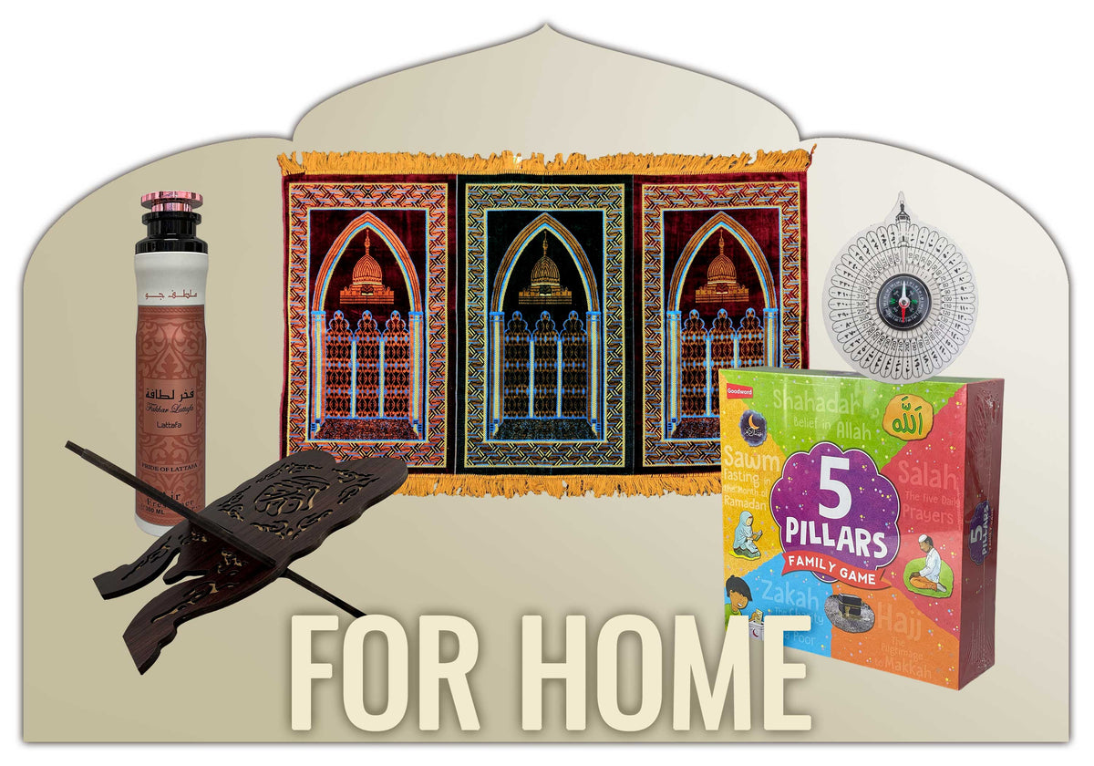 The Islamic Place - Books, Clothing, Prayer Rugs, Body Oils and more