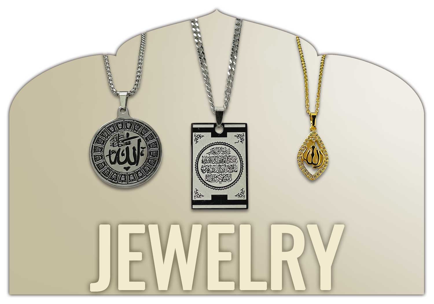 The Islamic Place - Books, Clothing, Prayer Rugs, Body Oils and more