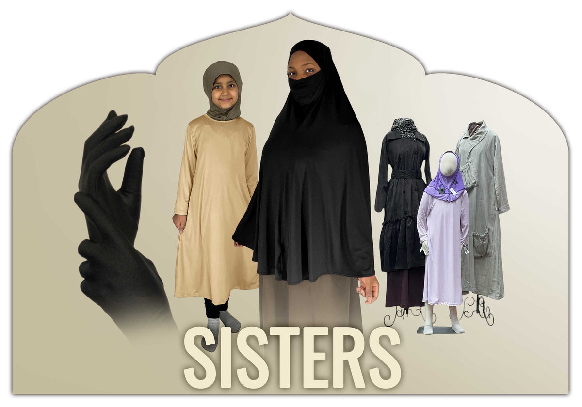 The Islamic Place - Books, Clothing, Prayer Rugs, Body Oils and more