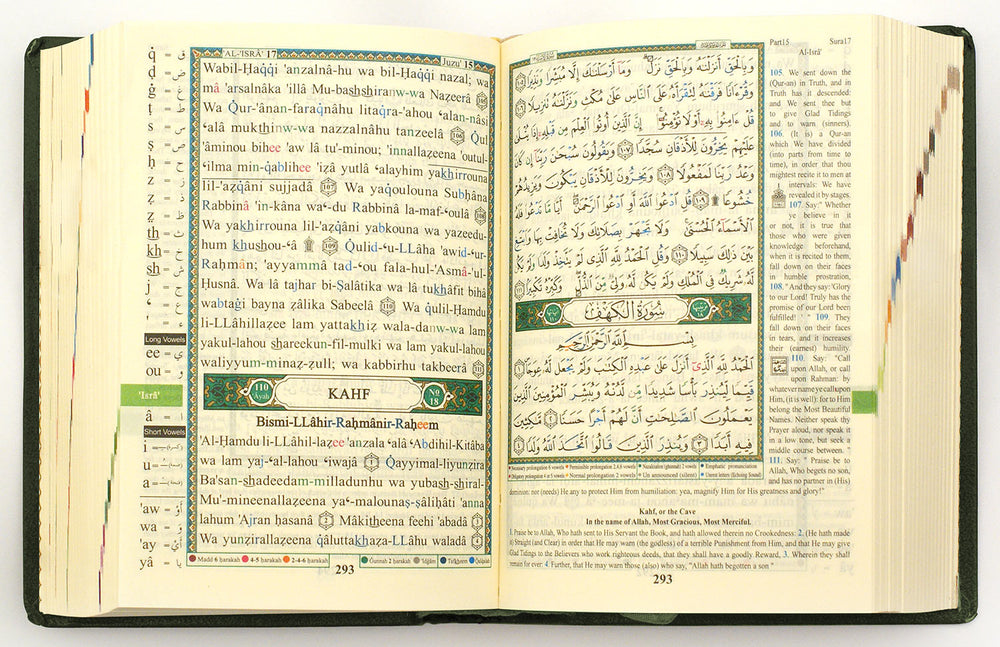 Tajweed Quran Mushaf Madina Uthmani script Arabic, English & Translite ...