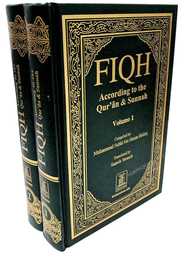 [2 vol set] Fiqh According to the Qur'an & Sunnah - The Islamic Place