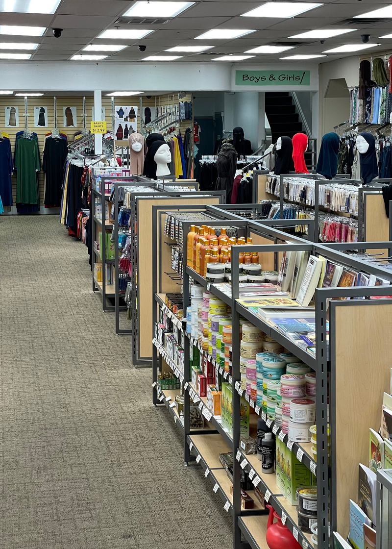 The Islamic Place - Books, Clothing, Prayer Rugs, Body Oils and more