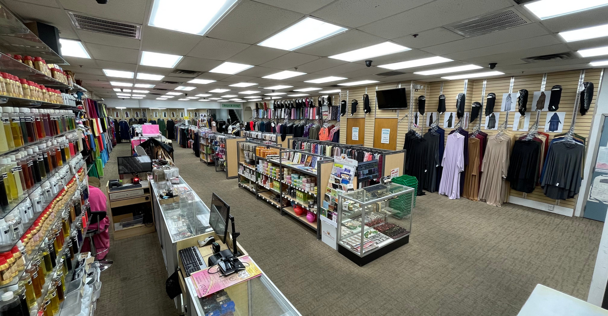 The Islamic Place - Books, Clothing, Prayer Rugs, Body Oils and more