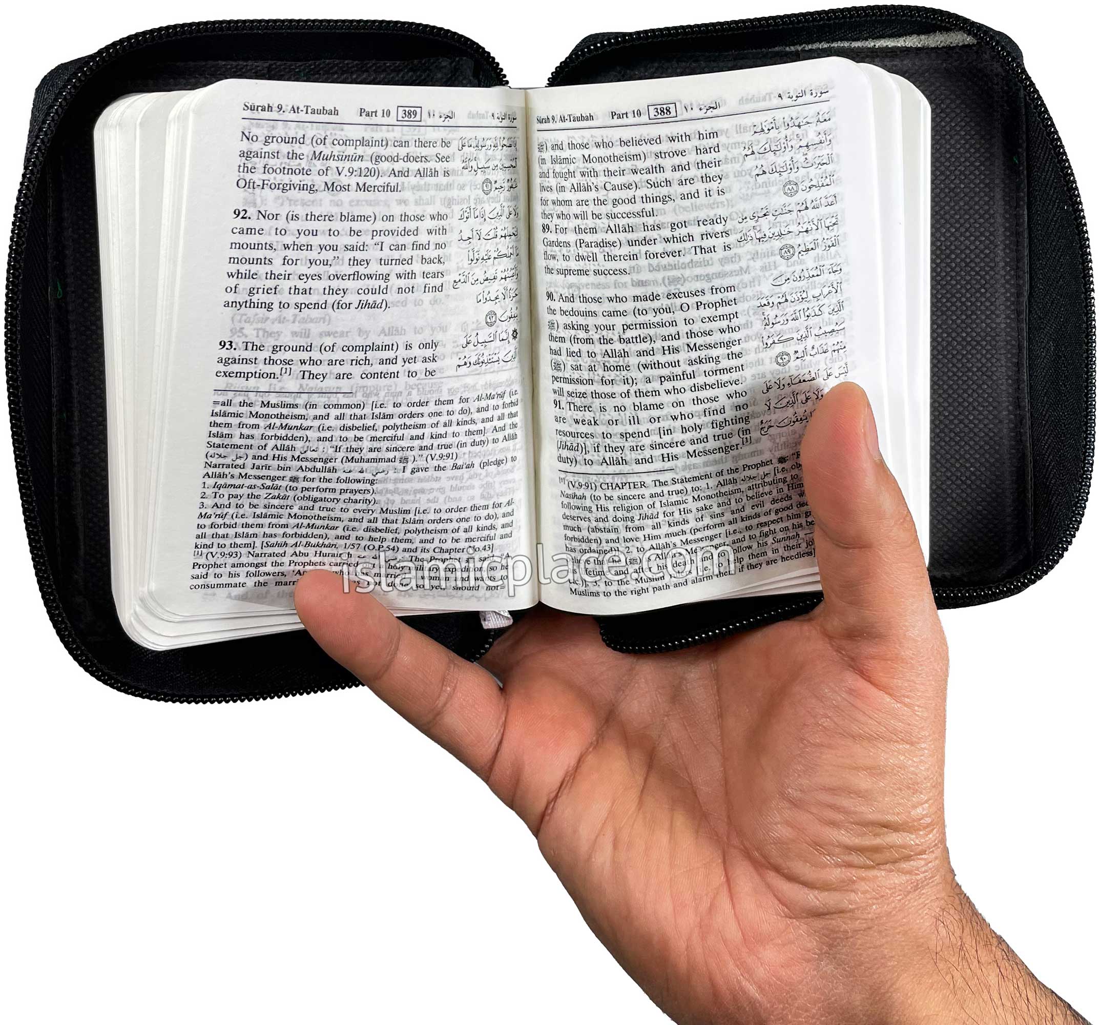 The Noble Quran (pocket size in zipper case) Arabic & English - The ...