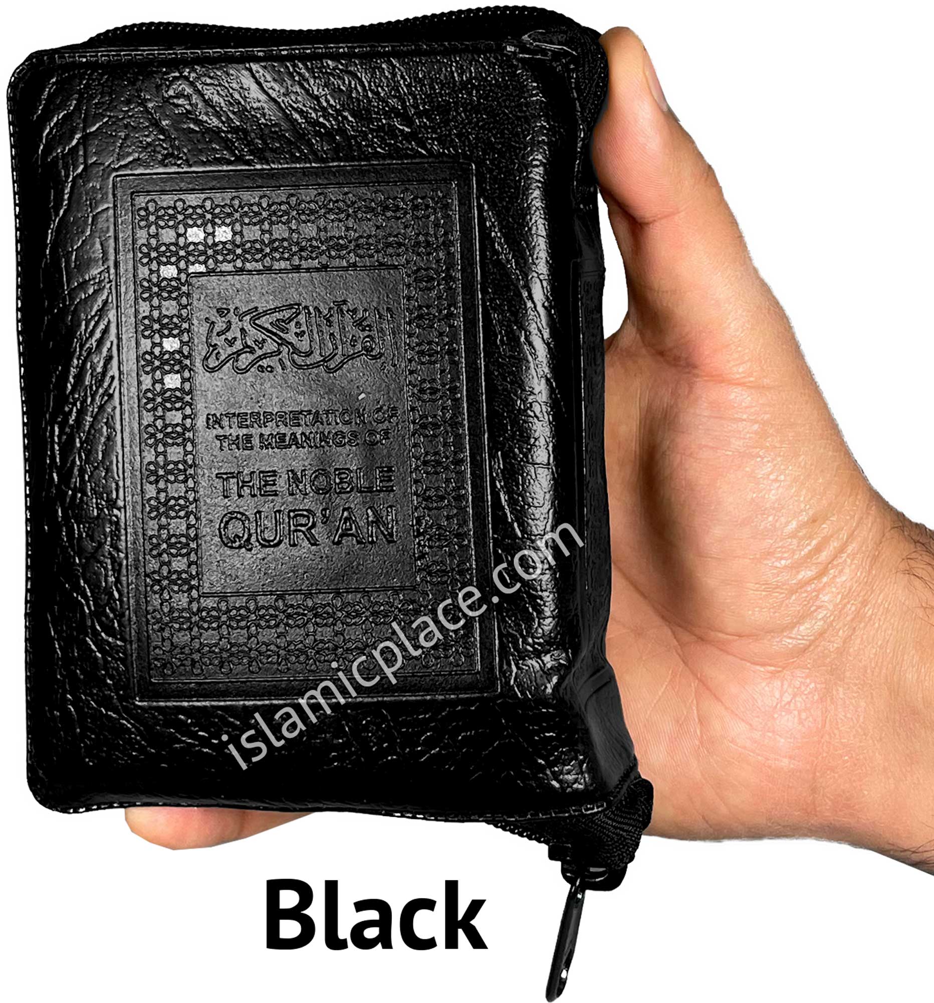The Noble Quran (pocket size in zipper case) Arabic & English - The ...