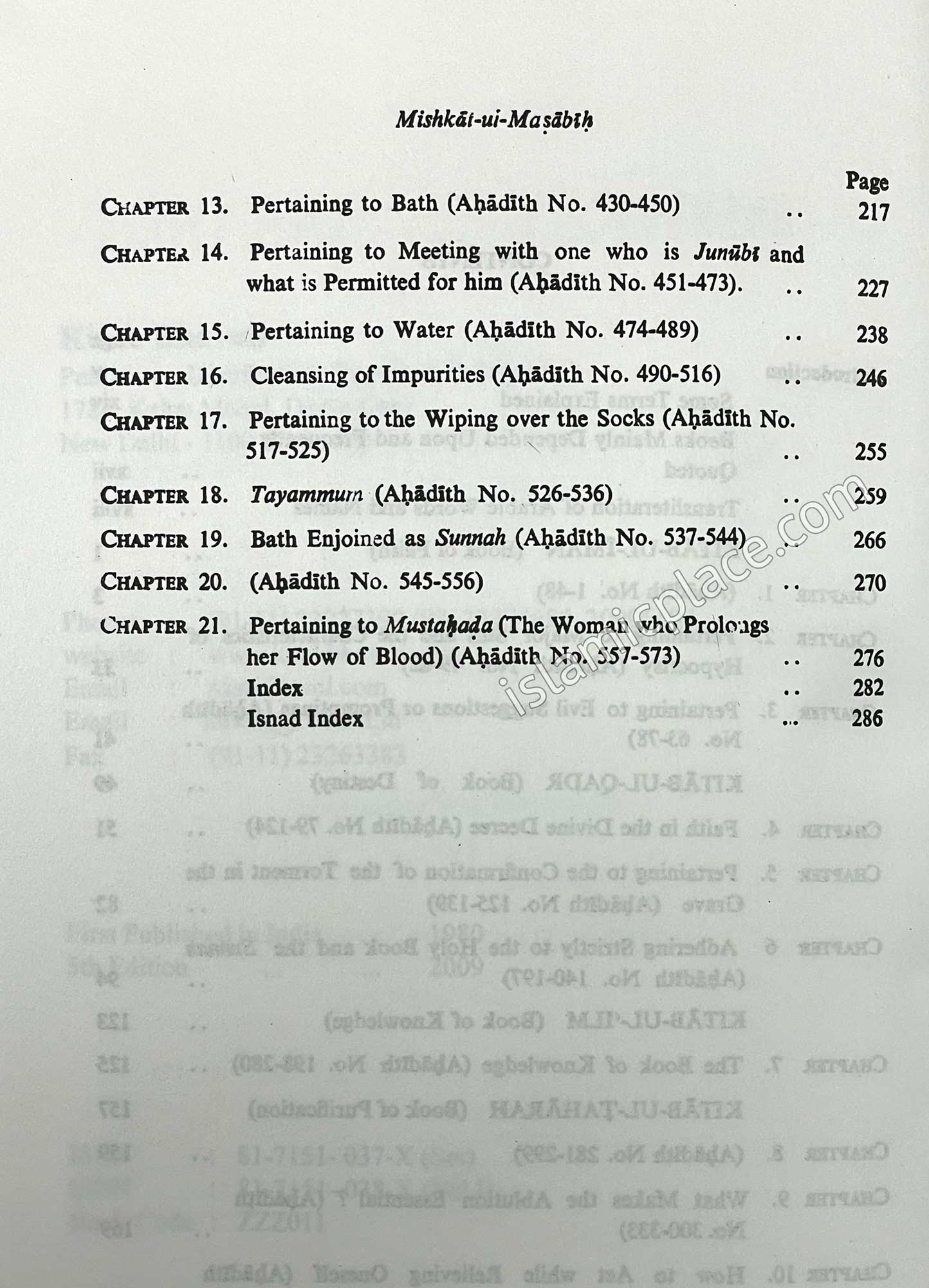 [3 vol set] Mishkat-ul-Masabih with Arabic Text - The Islamic Place