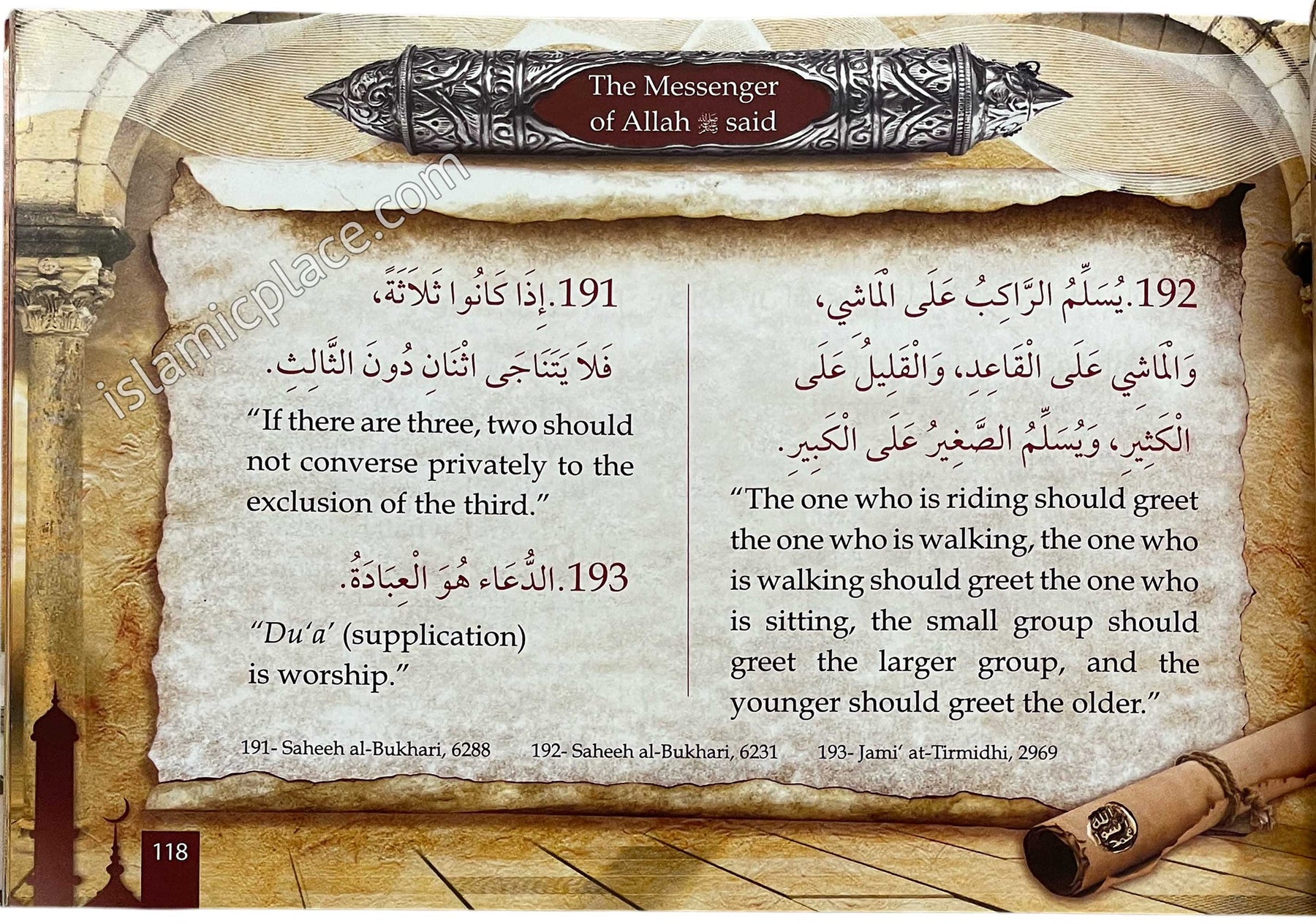 200 Golden Hadiths from the Messenger of Allah - The Islamic Place