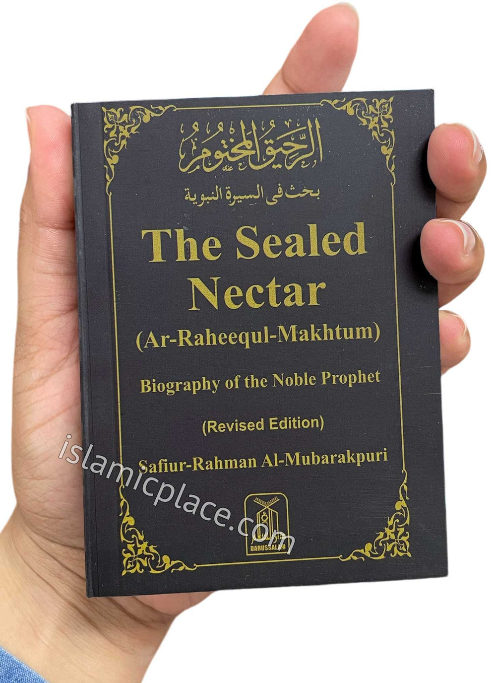 The Sealed Nectar - Ar-Raheeq Al-Mukhtum (Pocket size Paperback) - The ...