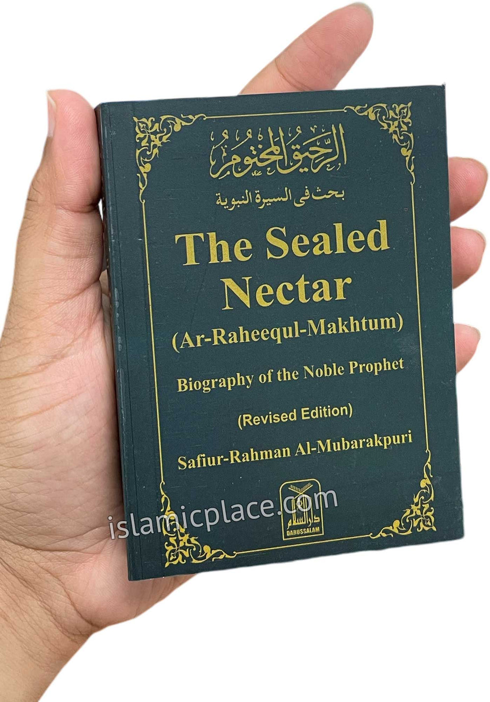 The Sealed Nectar - Ar-Raheeq Al-Mukhtum (Pocket size Paperback) - The ...