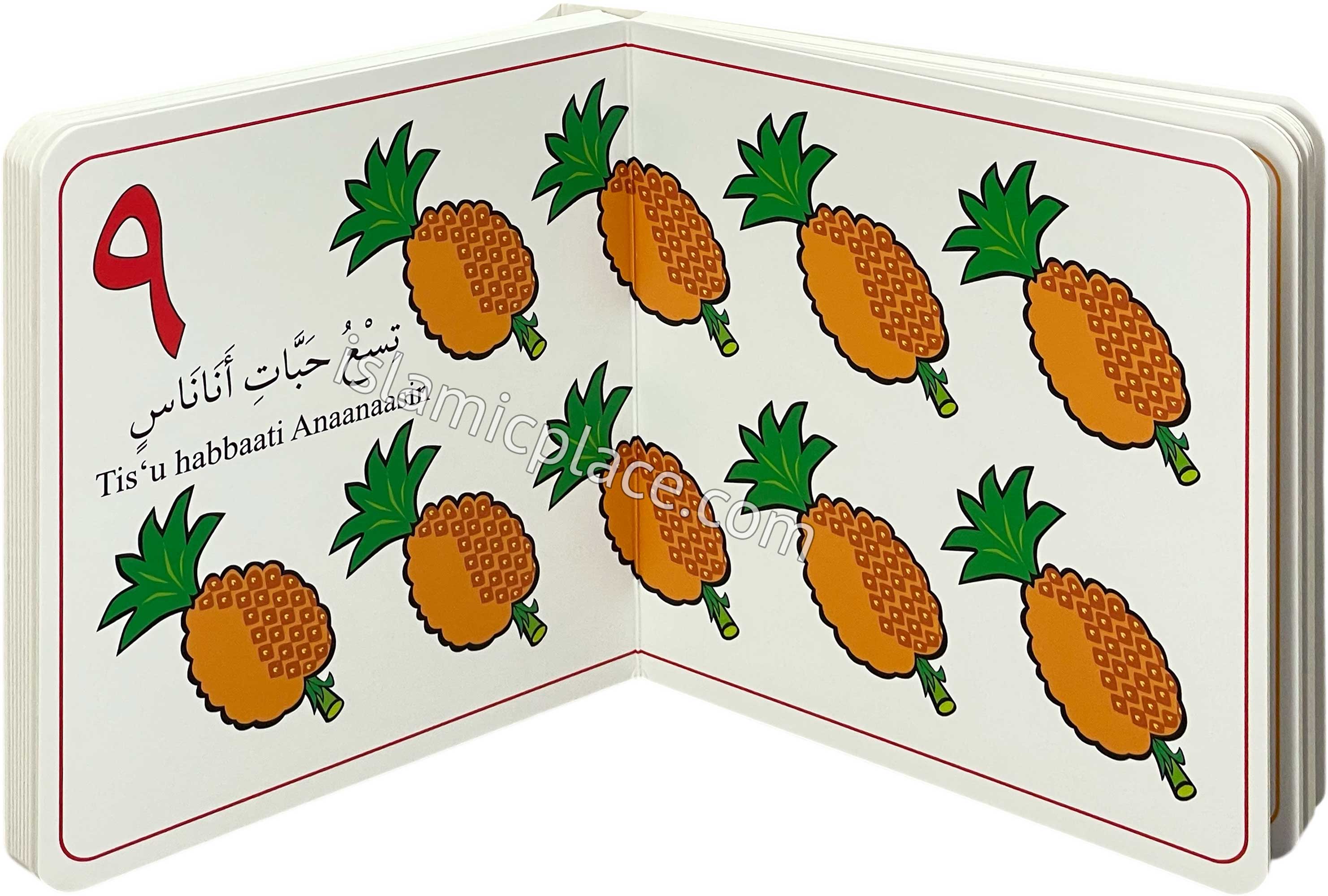 My Arabic Number Book - The Islamic Place