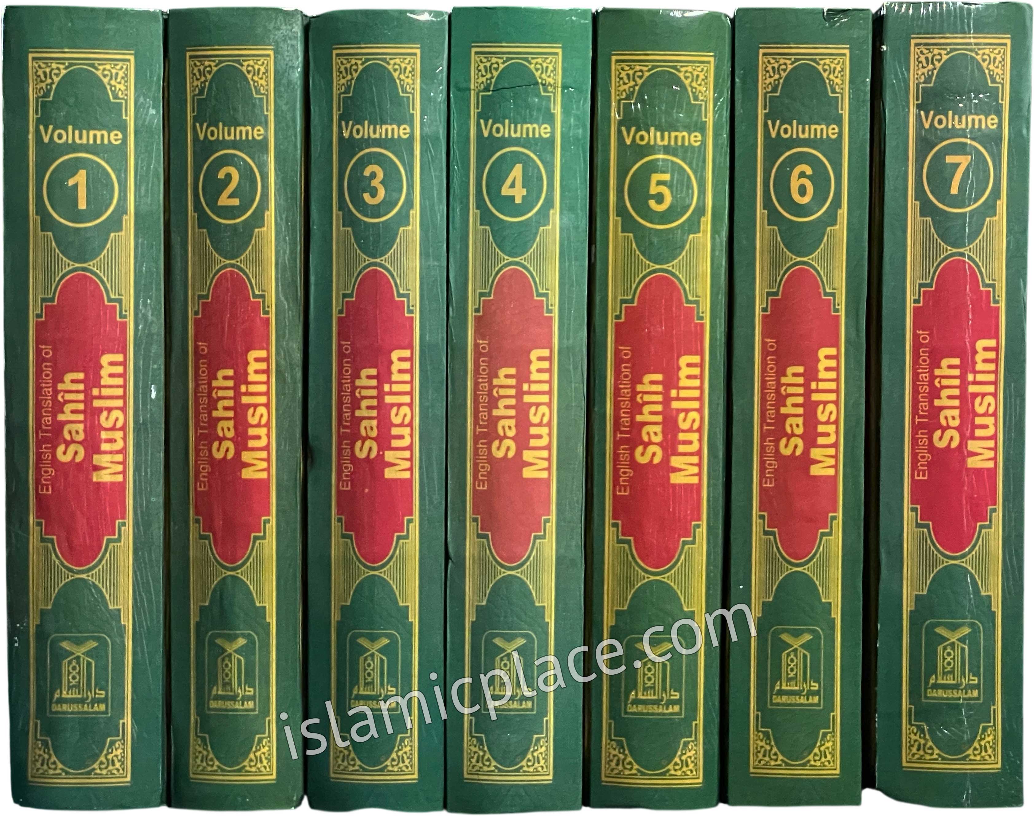 [7 vol set] Sahih Muslim (Arabic and English) - The Islamic Place
