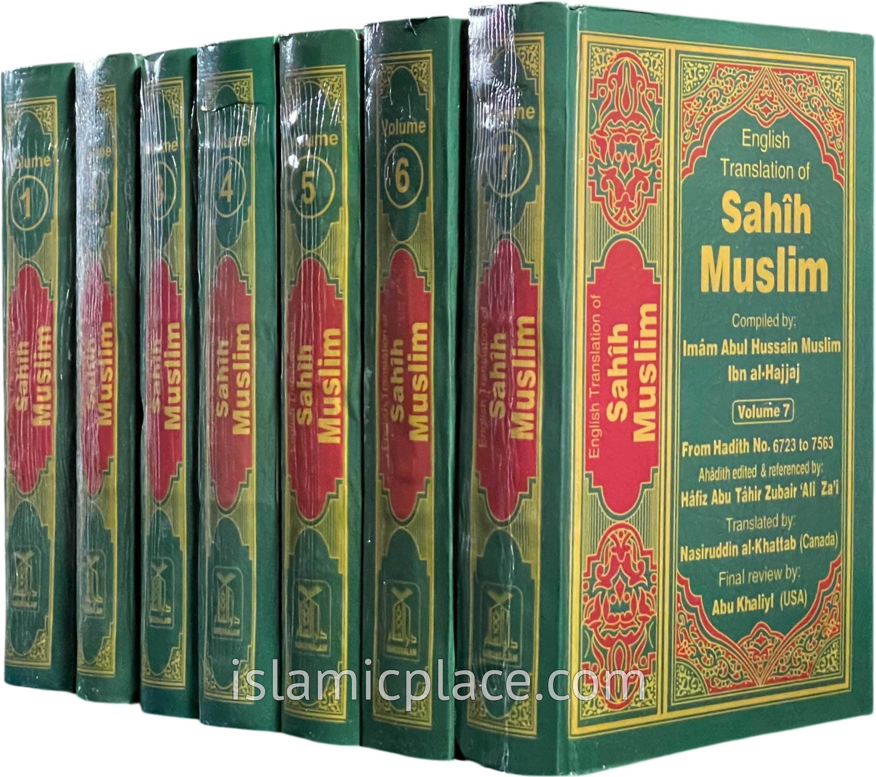 [7 vol set] Sahih Muslim (Arabic and English) - The Islamic Place