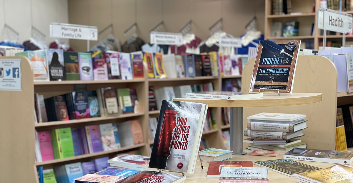 The Islamic Place - Books, Clothing, Prayer Rugs, Body Oils and more