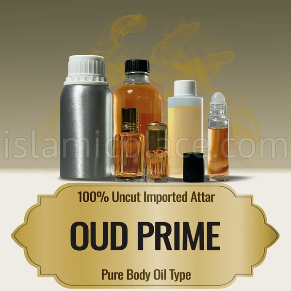 Oud Prime - Attar - The Islamic Place