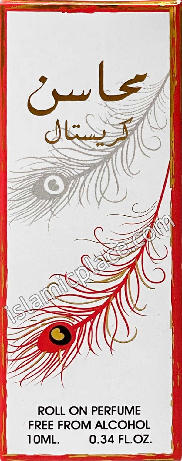 Mahasin Crystal - Perfume Oil by Ard Al Zaafaran 10ml Roll-on - The ...