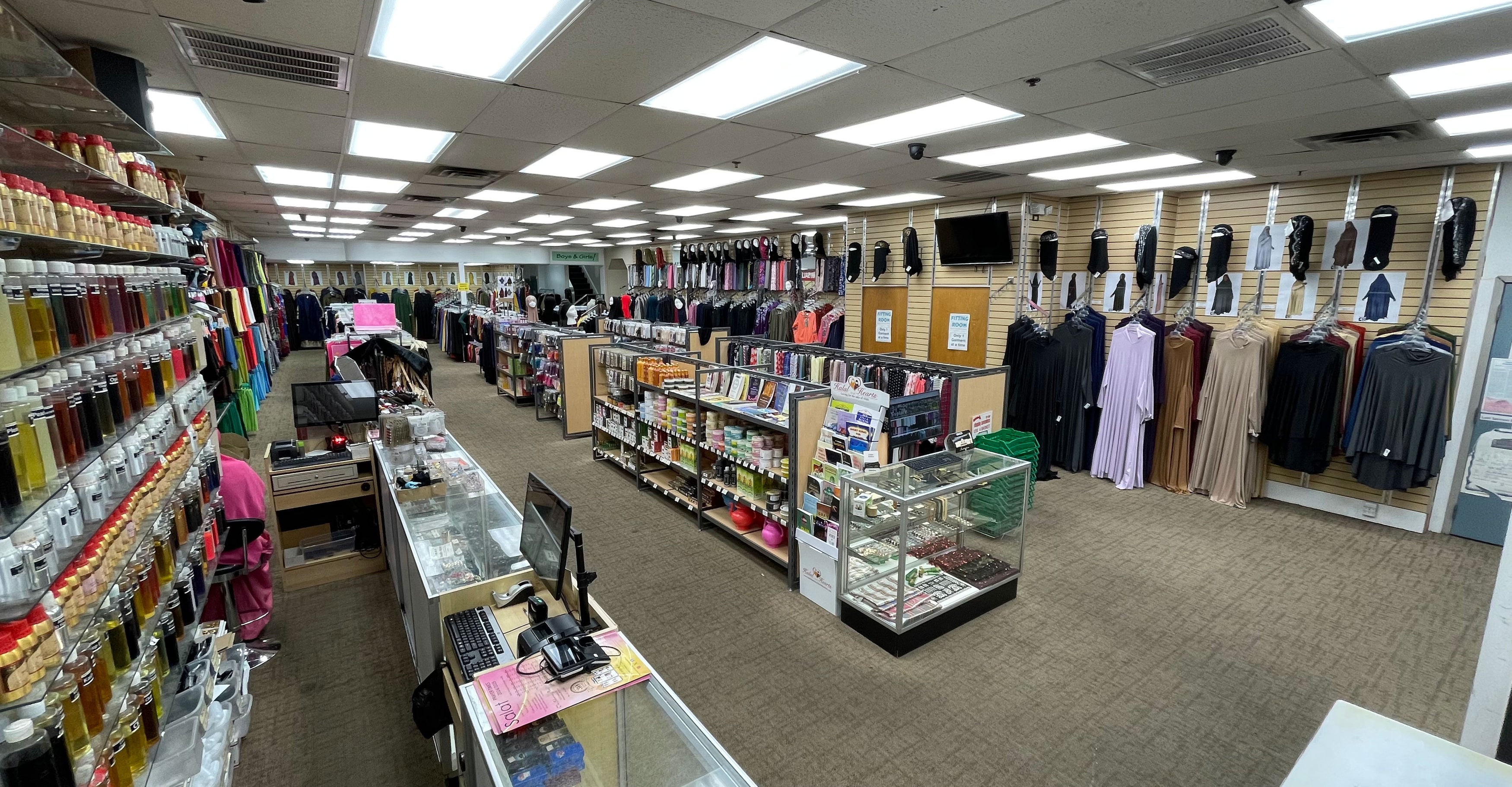 The Islamic Place - Books, Clothing, Prayer Rugs, Body Oils and more