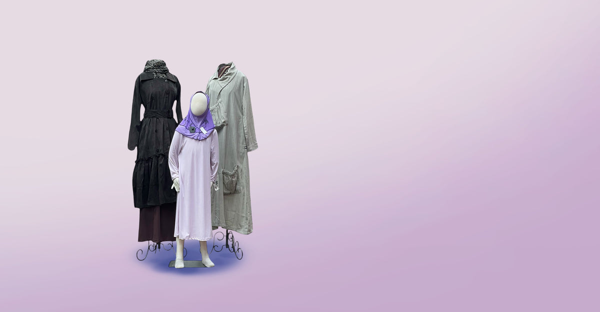 The Islamic Place - Books, Clothing, Prayer Rugs, Body Oils and more