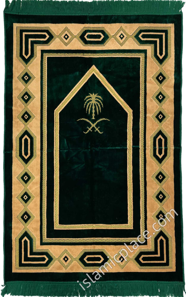 Dark Green Prayer Rug with Saudi Design (Big & Tall size) - The Islamic ...