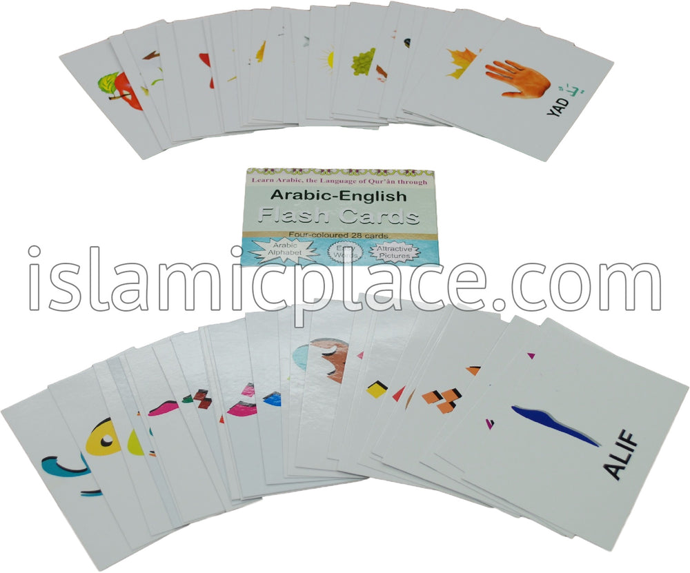Arabic Alphabet Flash Cards - The Islamic Place