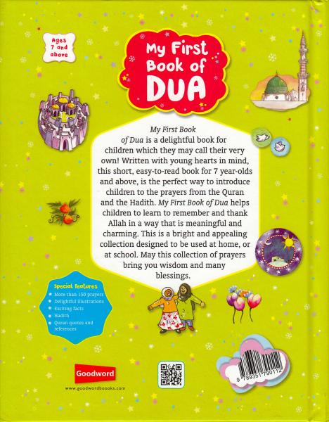 My First Book of Dua (hardback) - The Islamic Place