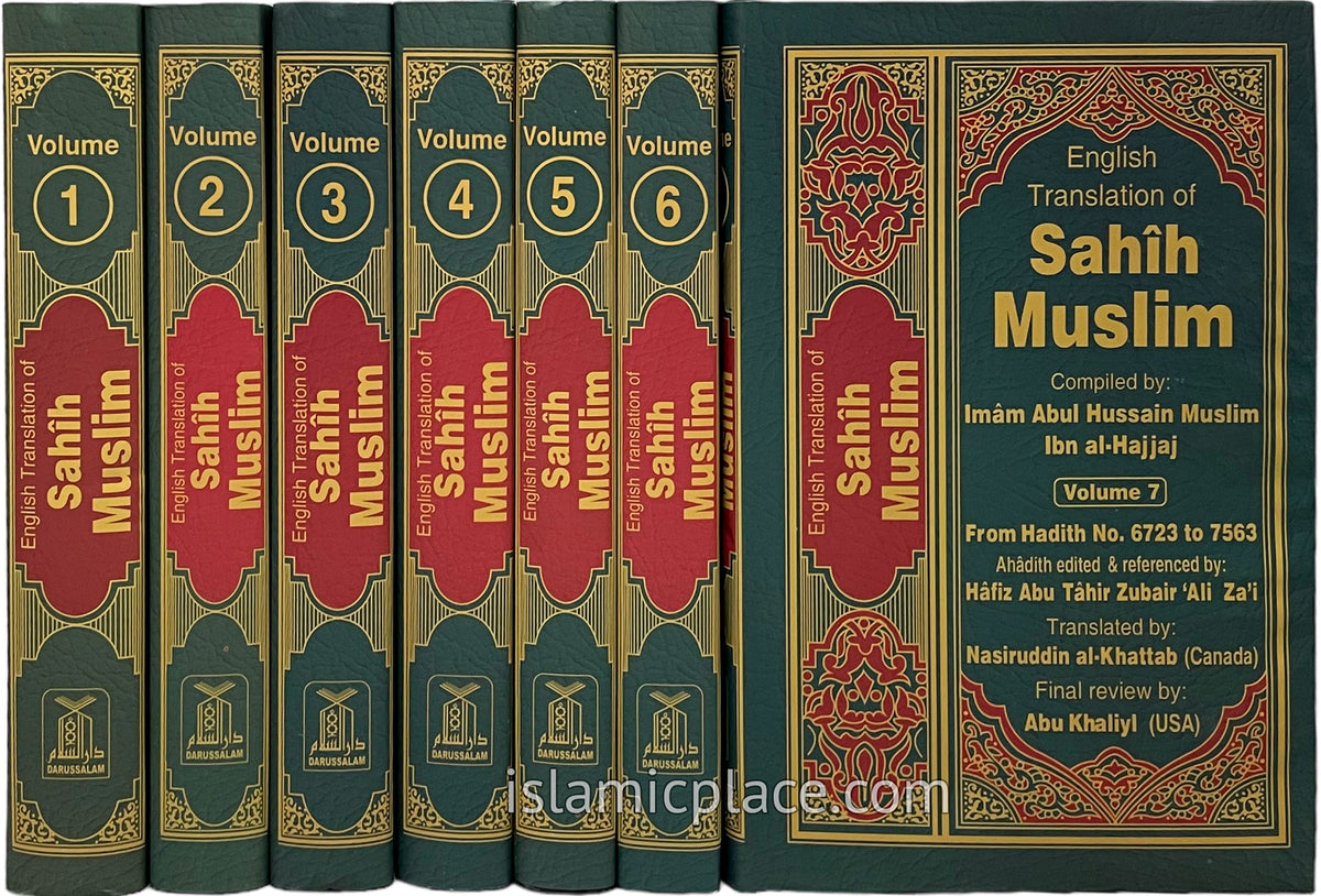 [7 vol set] Sahih Muslim (Arabic and English) - The Islamic Place