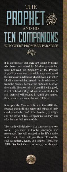 The Prophet and His Ten Companions Who Were Promised Paradise - The ...