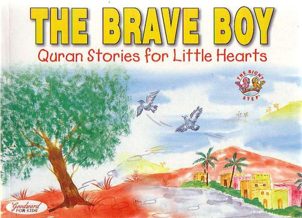 The Brave Boy - The Islamic Place