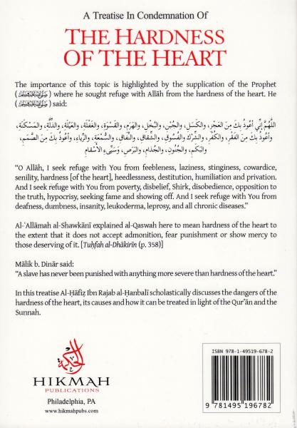 A Treatise In Condemnation Of The Hardness of the Heart - The Islamic Place
