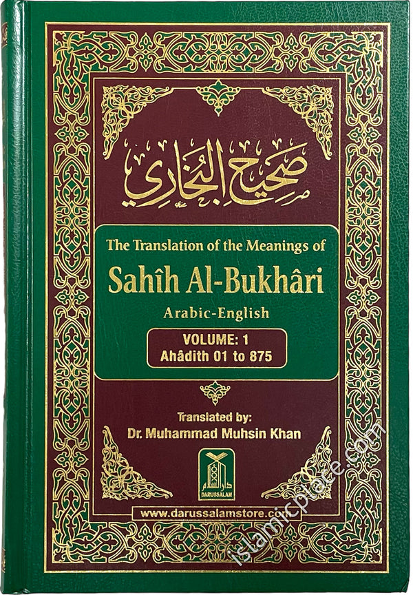 [9 vol set] Sahih Al-Bukhari (Arabic and English) Saudi print - The ...