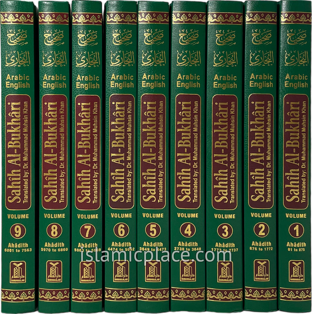 [9 vol set] Sahih Al-Bukhari (Arabic and English) Saudi print - The ...