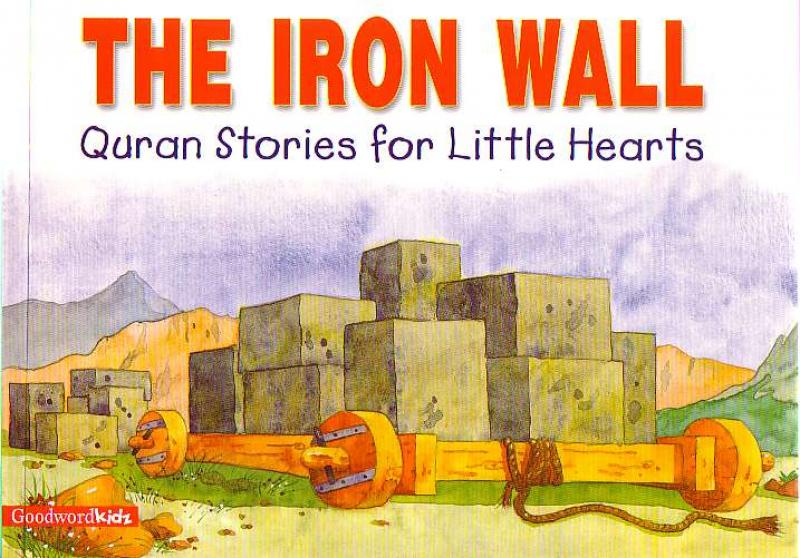 The Iron Wall - The Islamic Place