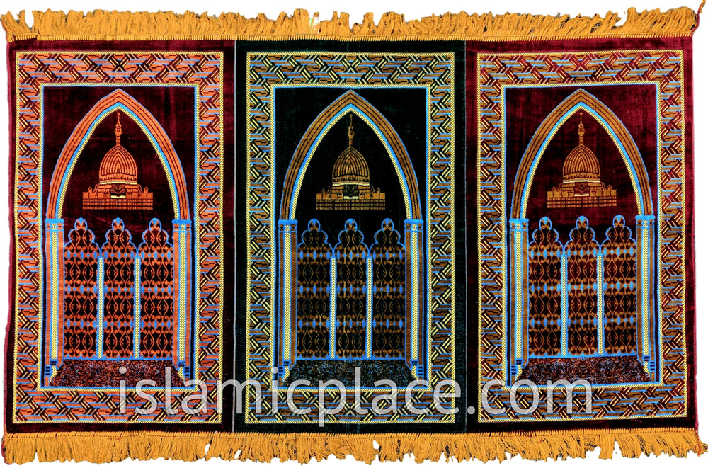 Wall Rugs and Family Size Congregation Rugs - The Islamic Place