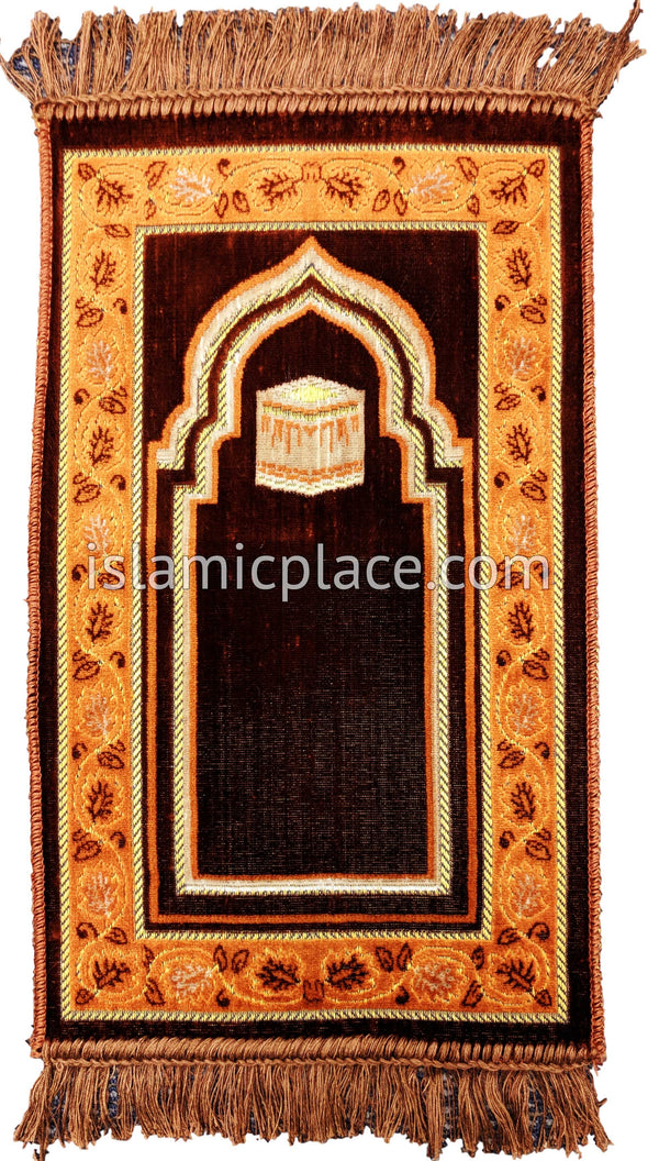 Brown Simplistic Mihrab Prayer Rug with Kaba (Child Size) - The Islamic ...