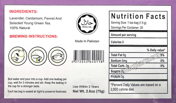 Lavender Halal Herbal Tea - The Islamic Place