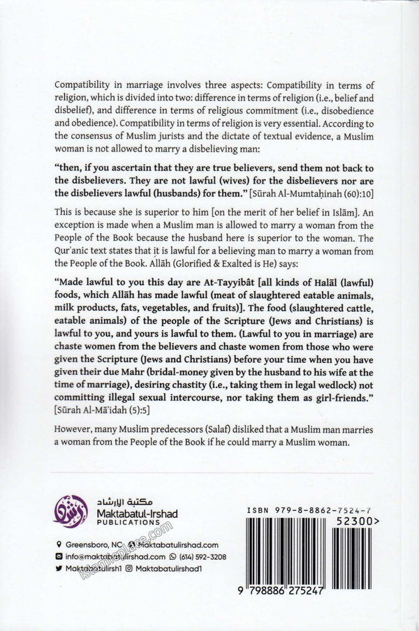 The Book of Marriage From The Explanation of Bulugh Al-Maraam - Part T - The Islamic Place