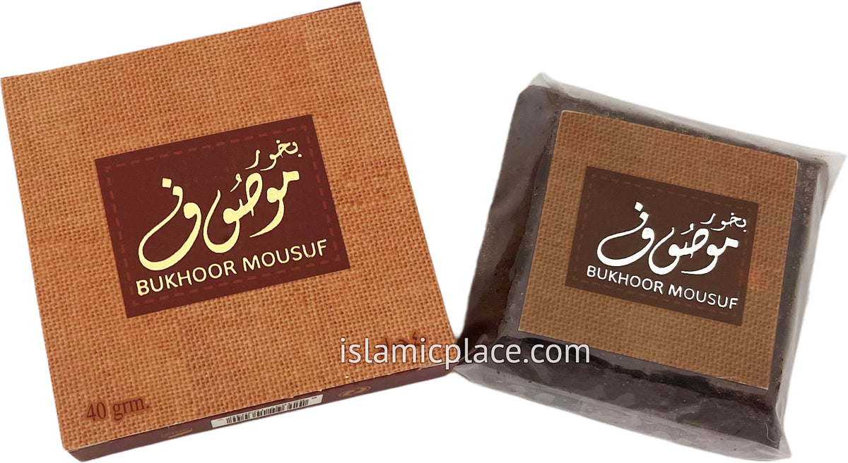 Bukhoor Mousuf Incense - The Islamic Place
