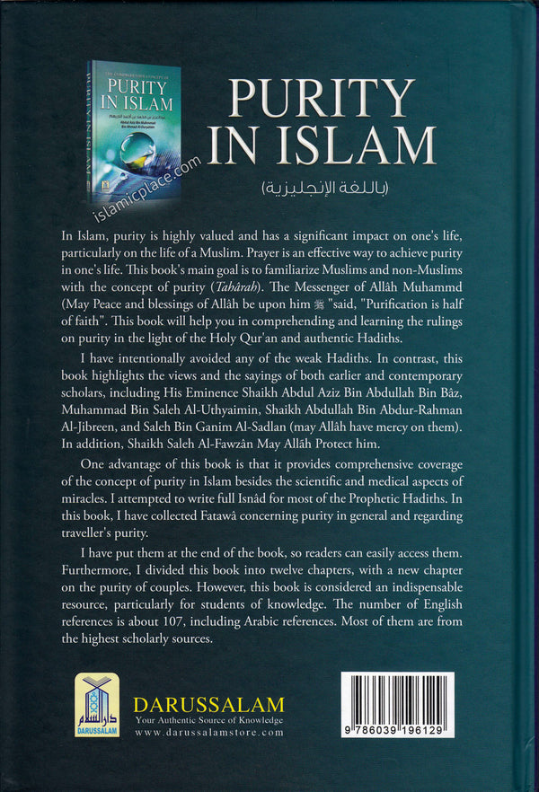 The Comprehisive Concept of Purity in Islam - The Islamic Place
