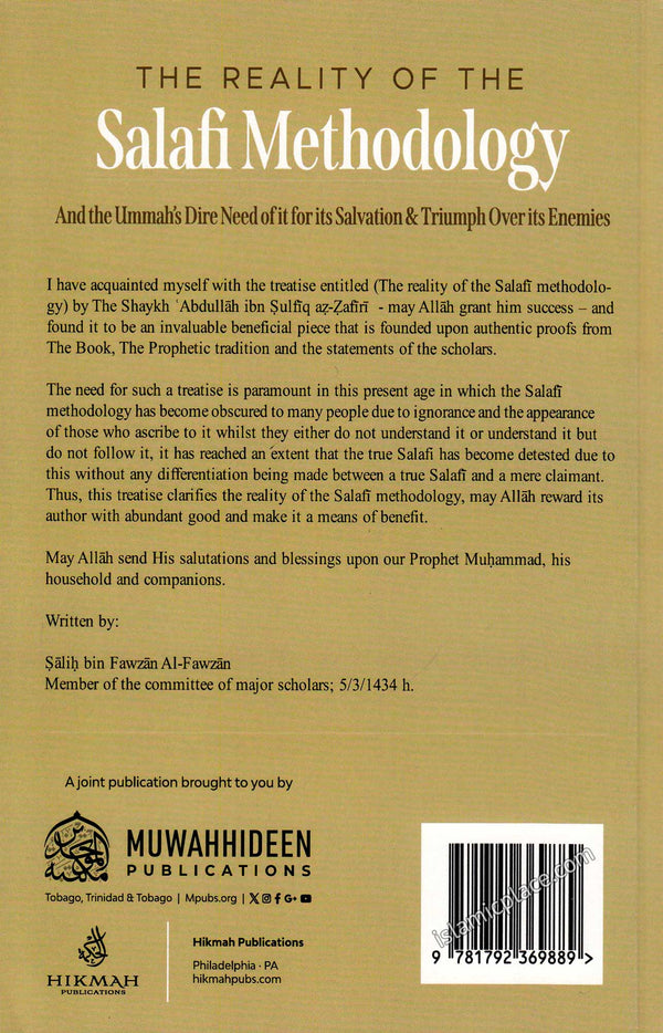 The Reality of the Salafi Methodology And the Ummah's dire Need of it ...