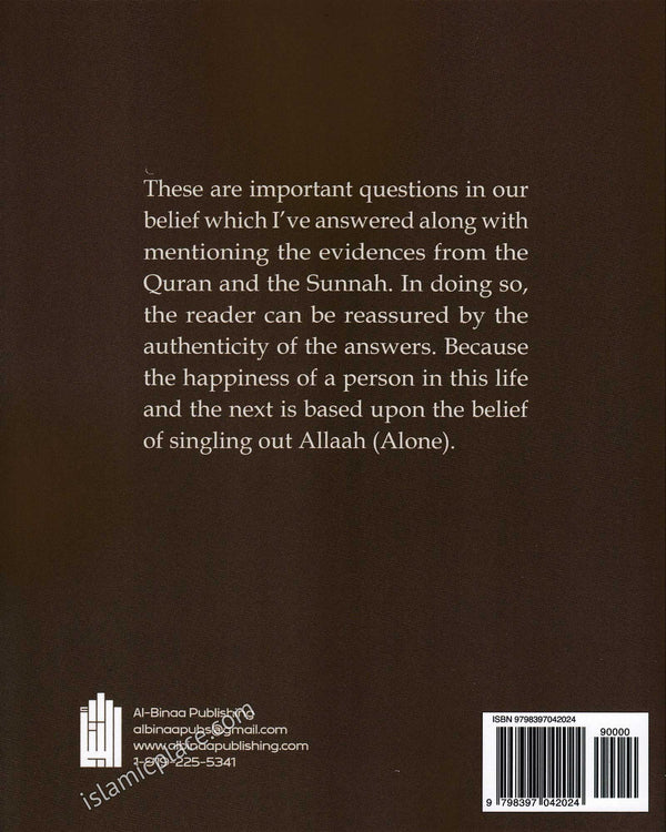Take Your Belief From the Quran & Authentic Sunnah - The Islamic Place