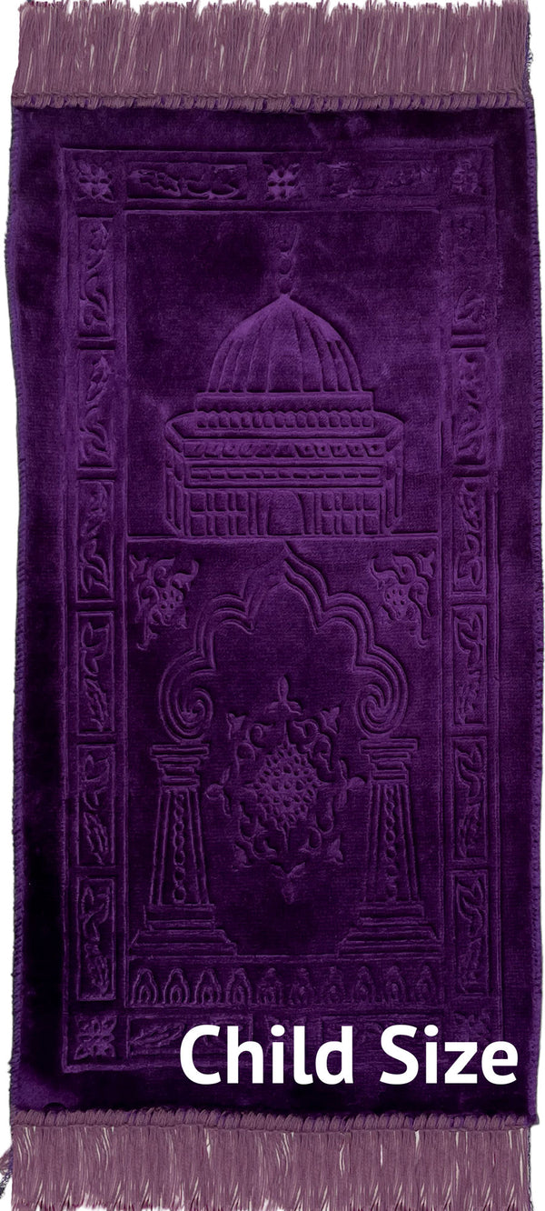 Purple - Orthopedic Padded Foam Cushion Luxurious Prayer Rug (Child Si ...