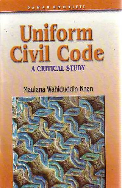 Uniform Civil Code - The Islamic Place