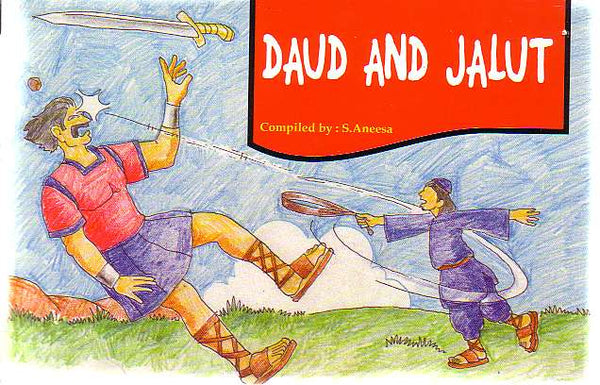 Daud and Jalut - The Islamic Place