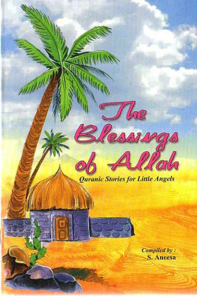 The Blessings of Allah - The Islamic Place