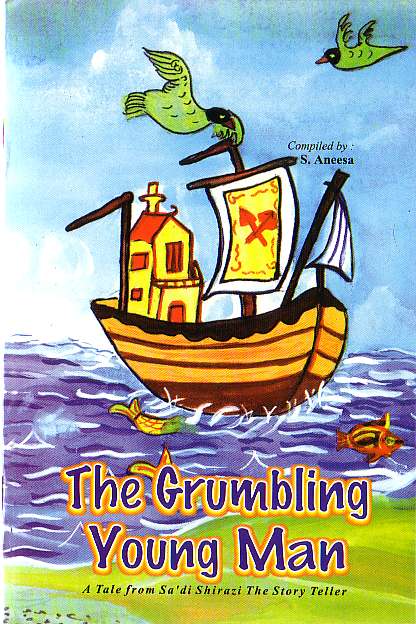 The Grumbling Young Man - The Islamic Place