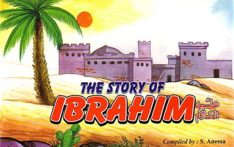prophet ibrahim
