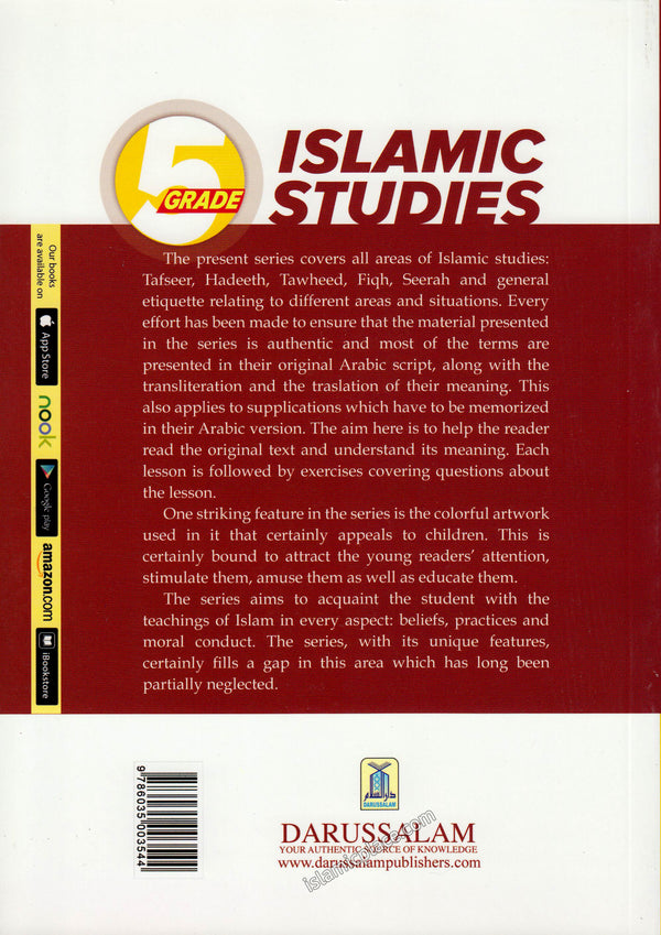 Islamic Studies: Grade 5 (Darussalam) - The Islamic Place