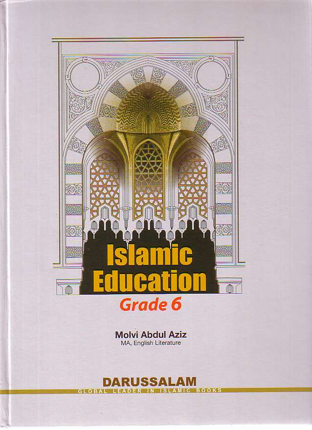Islamic Studies: Grade 6 (Darussalam) - The Islamic Place