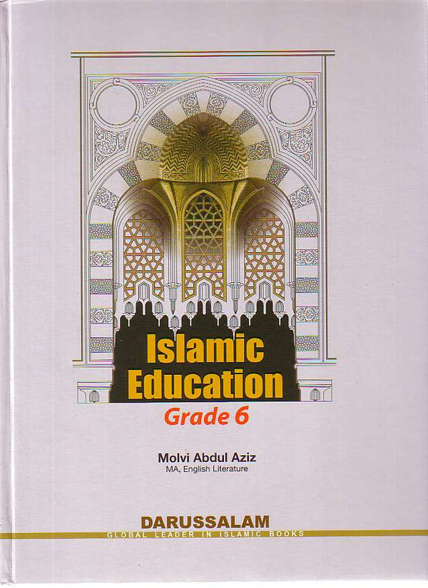 Islamic Studies Grade 6 Darussalam The Islamic Place islamic-studies-grade-6-darussalam-the-islamic-place