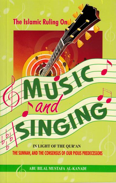 The Islamic Ruling on Music and Singing - The Islamic Place
