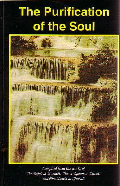 The Purification of the Soul - The Islamic Place